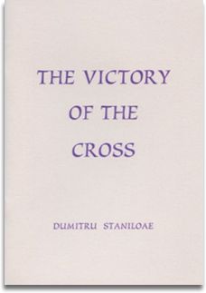 The Victory of the Cross | Network of the Ecumenical Patriarchate for ...